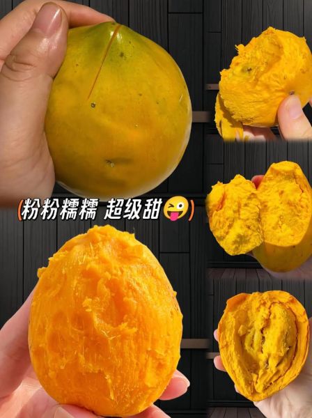 鸡蛋果子怎么做_鸡蛋果子的家常做法-第3张图片-山城妙识