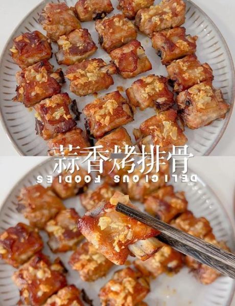 烤猪排怎么做_烤箱温度和时间怎么设置-第2张图片-山城妙识