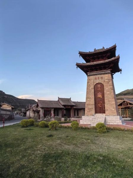 岢岚有哪些景点_岢岚一日游最佳路线-第3张图片-山城妙识 岢岚有哪些景点_岢岚一日游最佳路线-第3张图片-山城妙识