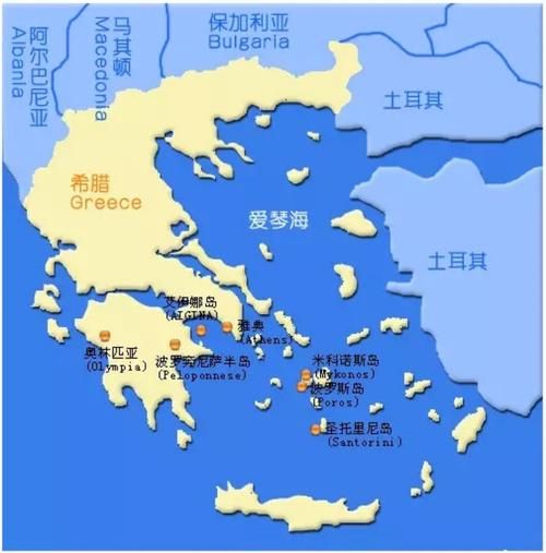希腊在哪里_希腊地理位置特点-第1张图片-山城妙识 希腊在哪里_希腊地理位置特点-第1张图片-山城妙识