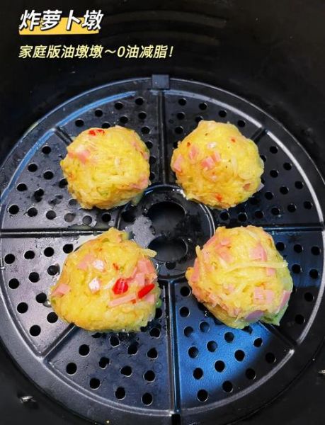 油墩子怎么做_油墩子酥脆的秘诀-第1张图片-山城妙识