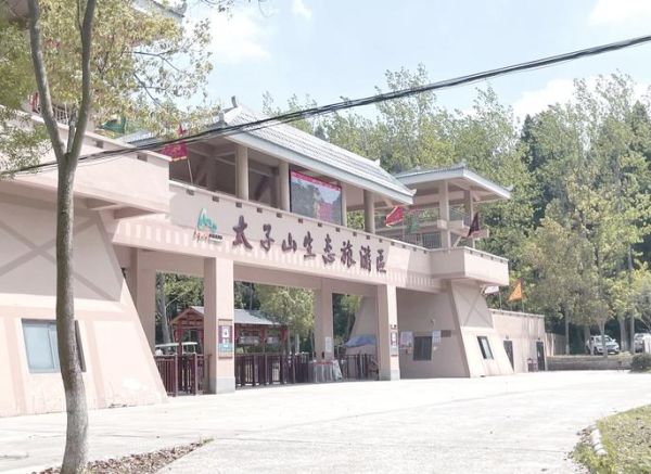 湖北京山旅游景点大全_有哪些值得去-第2张图片-山城妙识