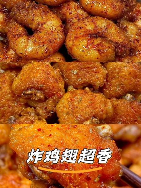 炸鸡块怎么炸才酥脆_家常炸鸡块做法步骤-第3张图片-山城妙识