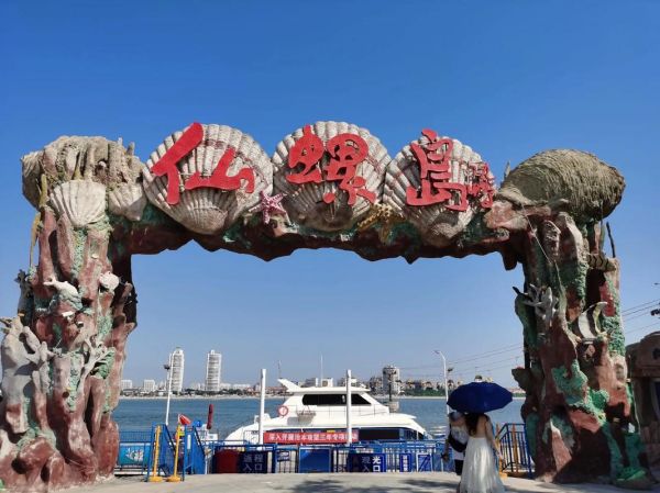 北戴河免费景点有哪些_北戴河不花钱去哪玩-第3张图片-山城妙识