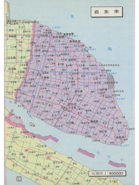 启东在哪里_启东属于哪个市-第1张图片-山城妙识