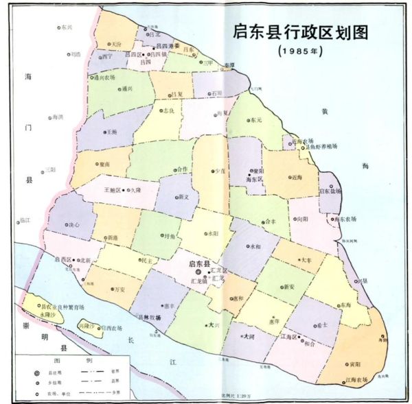 启东在哪里_启东属于哪个市-第3张图片-山城妙识