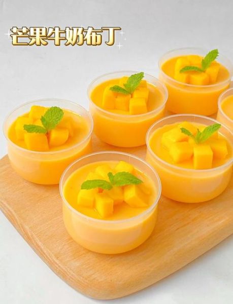布丁怎么做_布丁配方比例是多少-第2张图片-山城妙识 布丁怎么做_布丁配方比例是多少-第2张图片-山城妙识