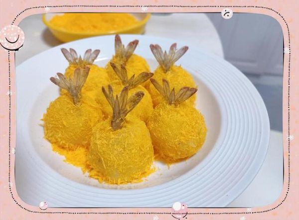 金丝虾球怎么做_金丝虾球的做法步骤-第1张图片-山城妙识