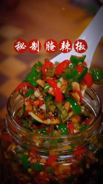 油焖辣椒咸菜怎么做_油焖辣椒咸菜做法窍门-第2张图片-山城妙识 油焖辣椒咸菜怎么做_油焖辣椒咸菜做法窍门-第2张图片-山城妙识