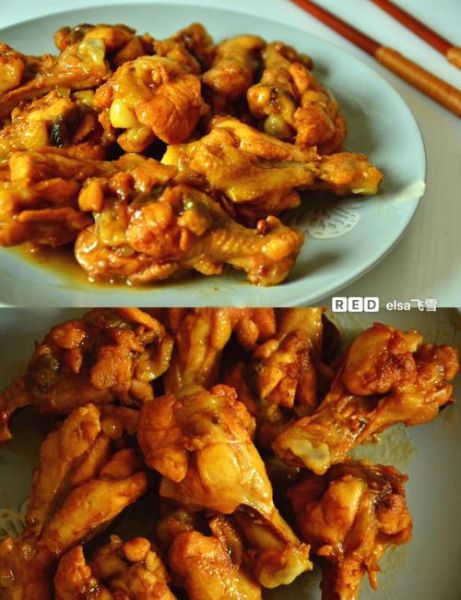 鸡翅根怎么做好吃_家常鸡翅根做法大全-第2张图片-山城妙识