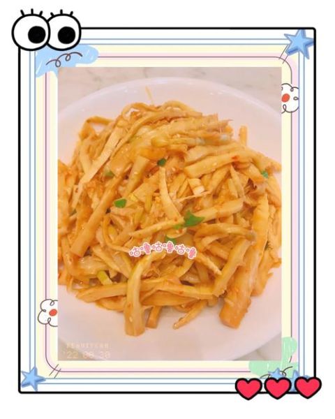 凉调笋丝怎么做_笋丝焯水几分钟-第2张图片-山城妙识