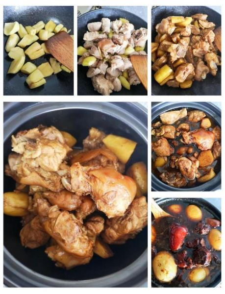 猪脚醋广东正宗做法_猪脚醋用什么醋最香-第2张图片-山城妙识 猪脚醋广东正宗做法_猪脚醋用什么醋最香-第2张图片-山城妙识