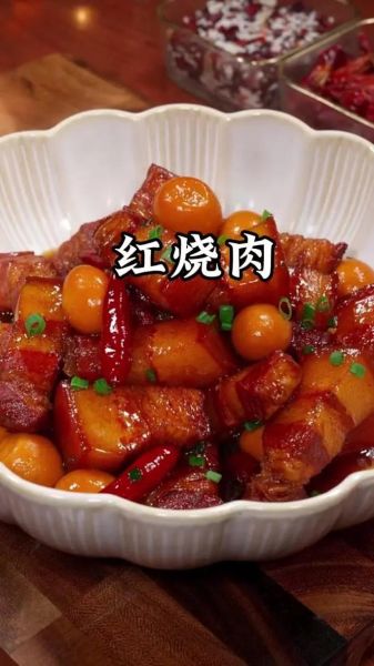 红烧肉怎么做才软糯不柴_新手零失败做法-第3张图片-山城妙识