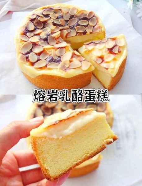 奶酪蛋糕怎么做_奶酪蛋糕为什么开裂-第2张图片-山城妙识