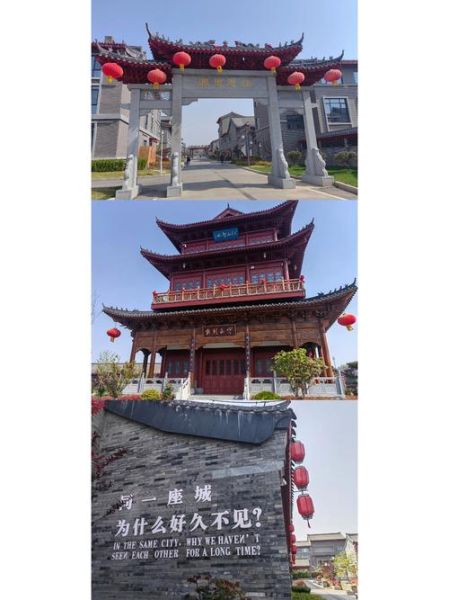 临沭有什么好玩的景点_临沭一日游最佳路线-第3张图片-山城妙识