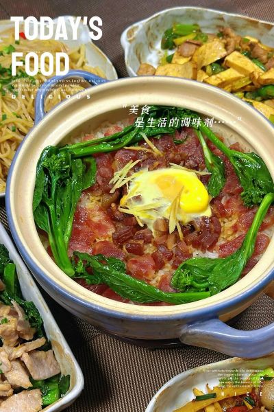 广式煲仔饭怎么做_正宗腊味煲仔饭做法-第2张图片-山城妙识