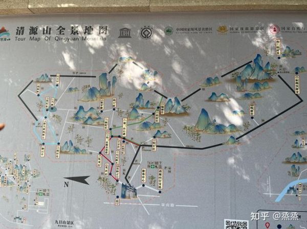 清源山门票多少钱_清源山一日游最佳路线-第3张图片-山城妙识