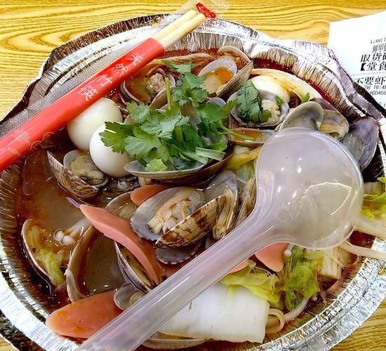 花甲粉怎么做_花甲粉的做法步骤详解-第3张图片-山城妙识 花甲粉怎么做_花甲粉的做法步骤详解-第3张图片-山城妙识