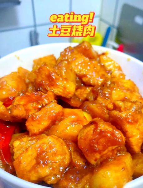 土豆炖猪肉怎么做好吃_家常做法步骤详解-第3张图片-山城妙识