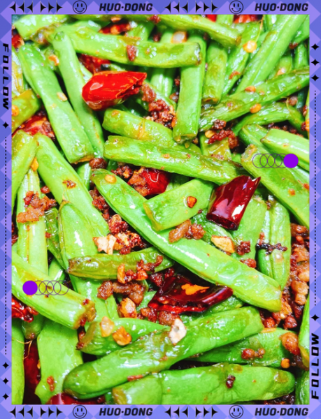 干煸四季豆怎么做好吃_干煸四季豆要不要焯水-第1张图片-山城妙识