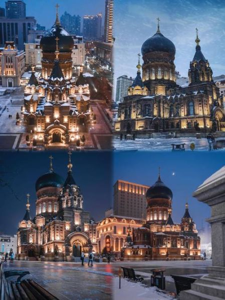 哈尔滨有哪些好玩的景点_哈尔滨旅游必去景点推荐-第2张图片-山城妙识