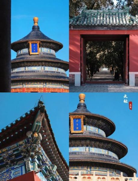 北京主要旅游景点有哪些_北京旅游必去景点推荐-第3张图片-山城妙识 北京主要旅游景点有哪些_北京旅游必去景点推荐-第3张图片-山城妙识