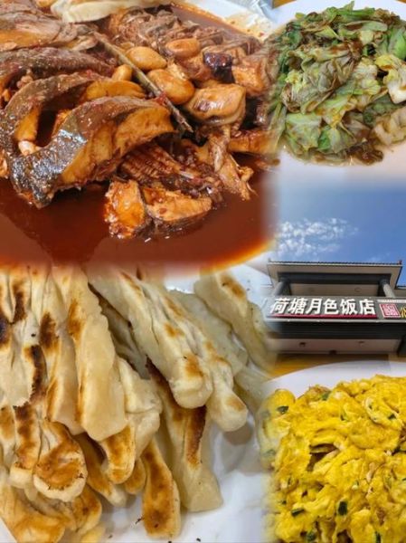 清炖青海湟鱼怎么做_湟鱼去腥技巧-第2张图片-山城妙识