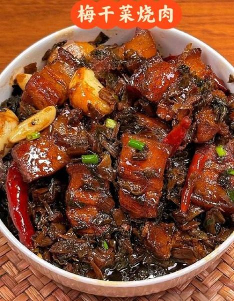 梅干菜红烧肉怎么做_梅干菜红烧肉的家常做法-第1张图片-山城妙识