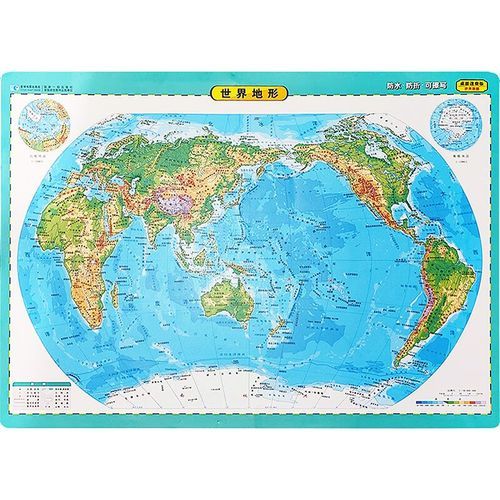 星球地图出版社怎么样_地理教材有哪些版本-第2张图片-山城妙识