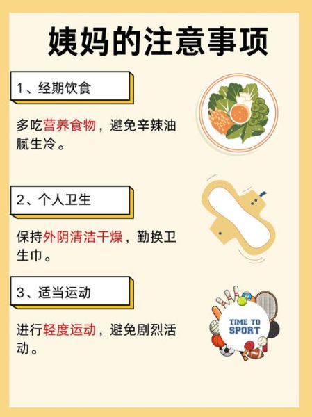 绿豆汤的做法_绿豆汤的功效与禁忌-第1张图片-山城妙识 绿豆汤的做法_绿豆汤的功效与禁忌-第1张图片-山城妙识