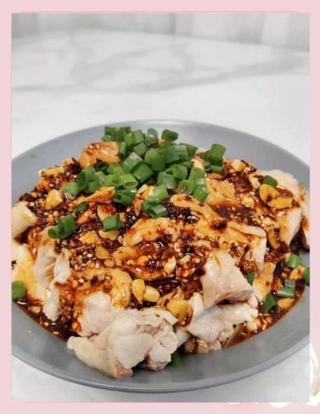 口水鸡怎么做_正宗川味口水鸡配方-第3张图片-山城妙识 口水鸡怎么做_正宗川味口水鸡配方-第3张图片-山城妙识