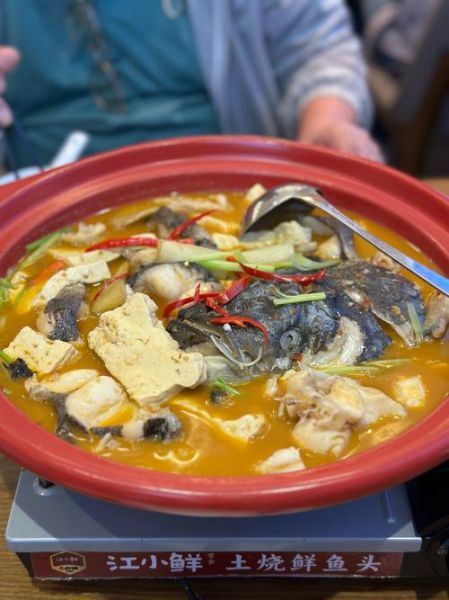 炖鱼头怎么做好吃_家常炖鱼头放什么配料-第2张图片-山城妙识