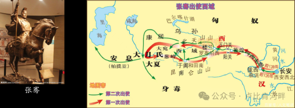 丝绸之路从哪里开始_经过哪些国家-第3张图片-山城妙识