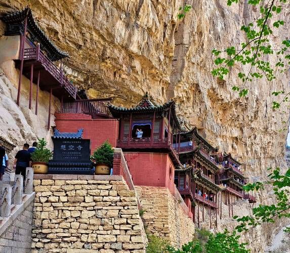 山西有哪些著名景点_山西旅游必去十大景点推荐-第2张图片-山城妙识