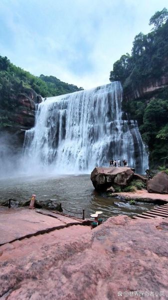 遵义有哪些旅游景点_遵义最值得去的地方-第1张图片-山城妙识