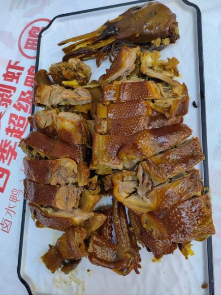 鸭子做法_鸭子怎么做好吃-第3张图片-山城妙识