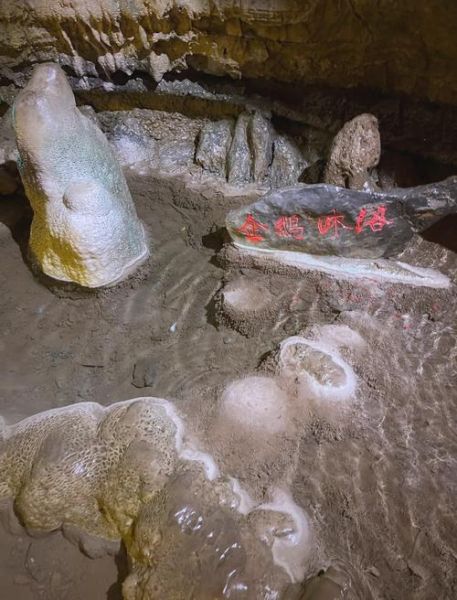 沂水地下大峡谷门票多少钱_沂水地下大峡谷好玩吗-第2张图片-山城妙识