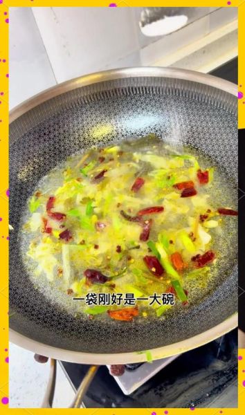 浆水面怎么做才正宗_浆水面酸味怎么调-第3张图片-山城妙识 浆水面怎么做才正宗_浆水面酸味怎么调-第3张图片-山城妙识