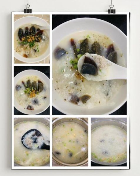 皮蛋粥不放肉怎么做_皮蛋瘦肉粥无肉版做法-第3张图片-山城妙识 皮蛋粥不放肉怎么做_皮蛋瘦肉粥无肉版做法-第3张图片-山城妙识