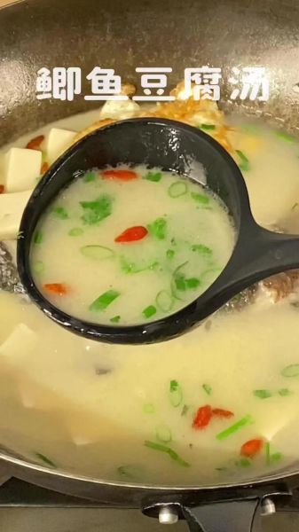 鲫鱼汤怎么炖才白_鲫鱼汤的做法步骤详解-第3张图片-山城妙识