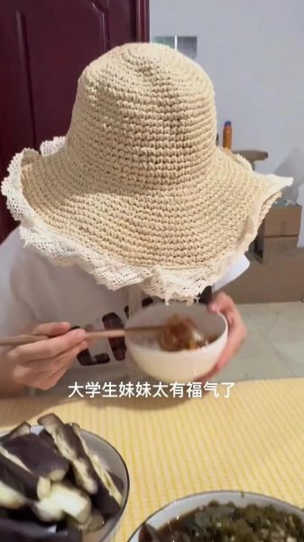 家常水煮肉片怎么做_水煮肉片需要哪些调料-第2张图片-山城妙识