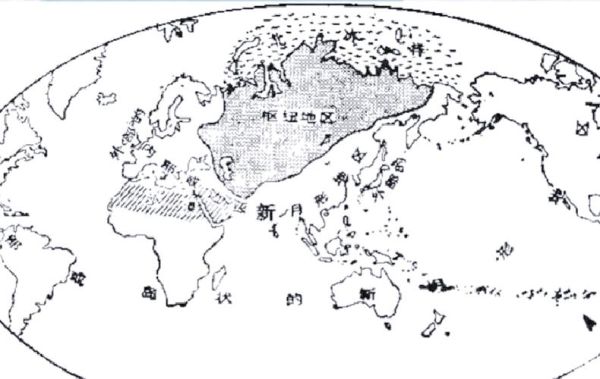 什么是历史地理枢纽_如何影响世界格局-第2张图片-山城妙识