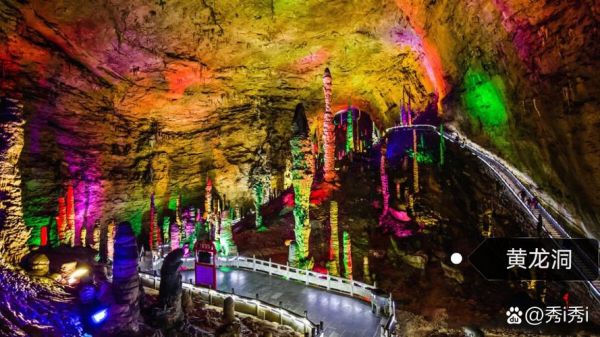 中国最美景点在哪里_最值得去的自然风光-第3张图片-山城妙识