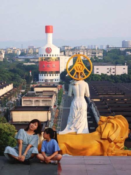 宜宾在哪里_宜宾有哪些特色景点-第2张图片-山城妙识
