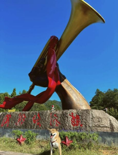 井冈山有哪些景点_井冈山必去景点推荐-第2张图片-山城妙识