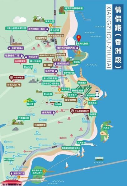 珠海旅游必去的4个景点_情侣路怎么玩-第3张图片-山城妙识