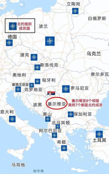 塞尔维亚在哪里_塞尔维亚属于哪个洲-第1张图片-山城妙识 塞尔维亚在哪里_塞尔维亚属于哪个洲-第1张图片-山城妙识