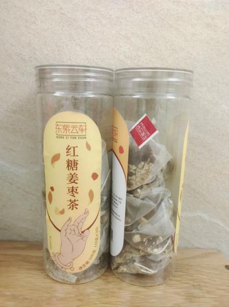 红糖姜茶的做法_红糖姜茶怎么熬才驱寒-第3张图片-山城妙识 红糖姜茶的做法_红糖姜茶怎么熬才驱寒-第3张图片-山城妙识