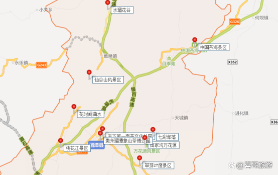 湄潭旅游景点有哪些_湄潭一日游最佳路线-第3张图片-山城妙识