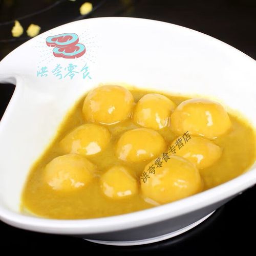 咖喱鱼丸怎么做_咖喱鱼丸需要煮多久-第1张图片-山城妙识 咖喱鱼丸怎么做_咖喱鱼丸需要煮多久-第1张图片-山城妙识